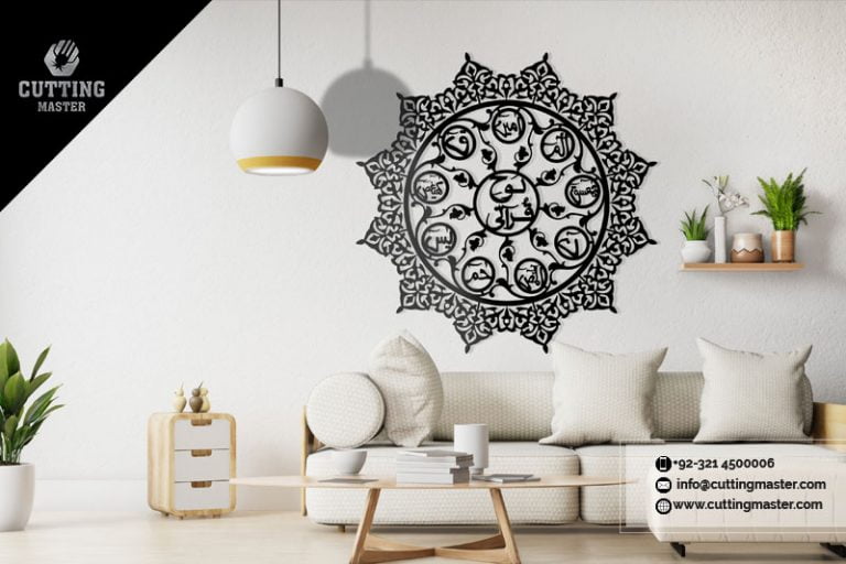 99 name of ALLAH Laser cut Gold color stainless steel buy Online