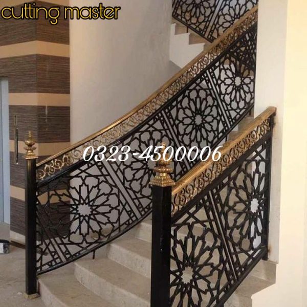Stair Railing Design CNC Laser Cutting at Best Price in Lahore Pakistan